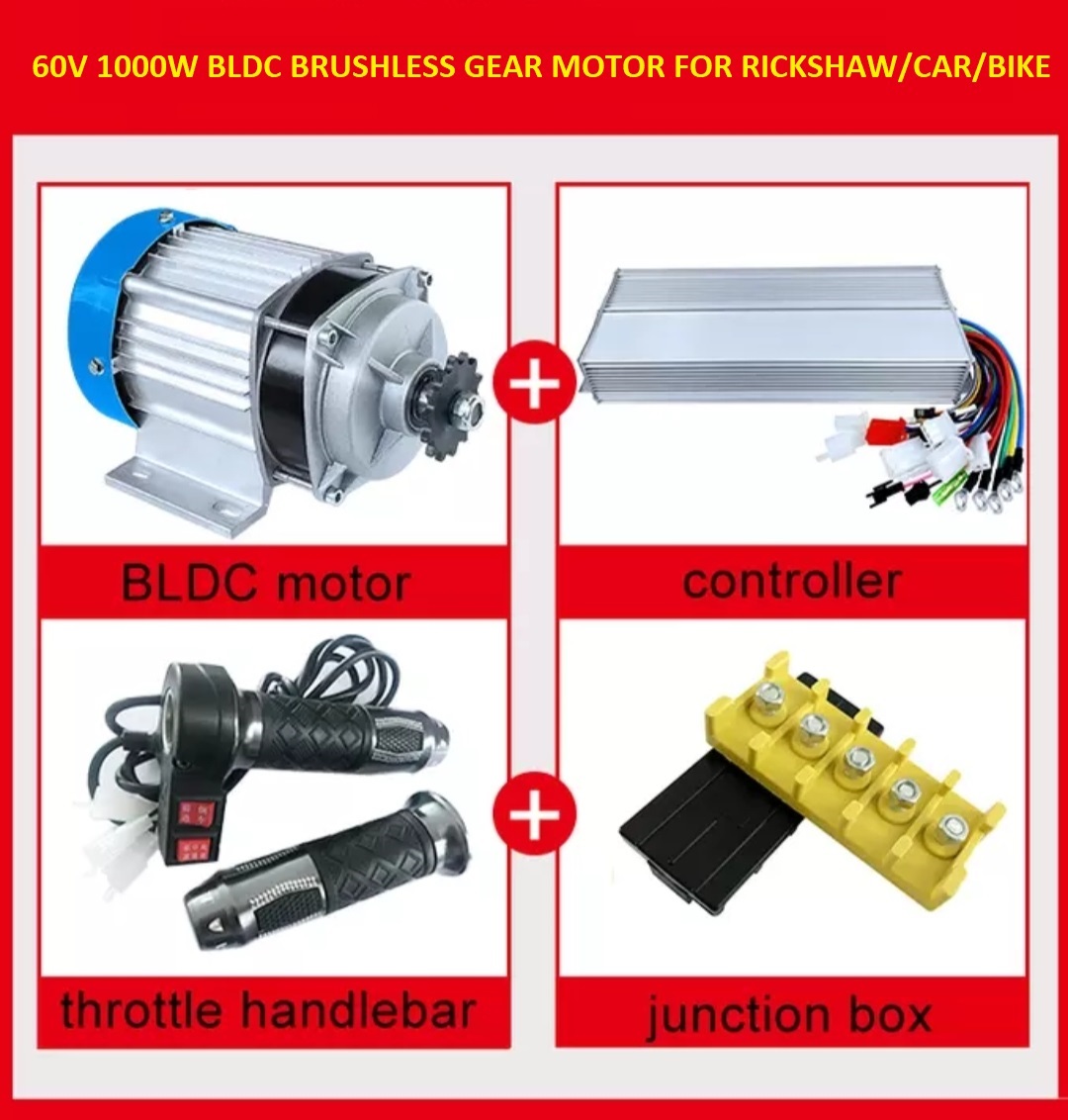 BLDC Brushless Motor 48V 60V 1000W BLDC MID Mounting DC Brushless Gear ...