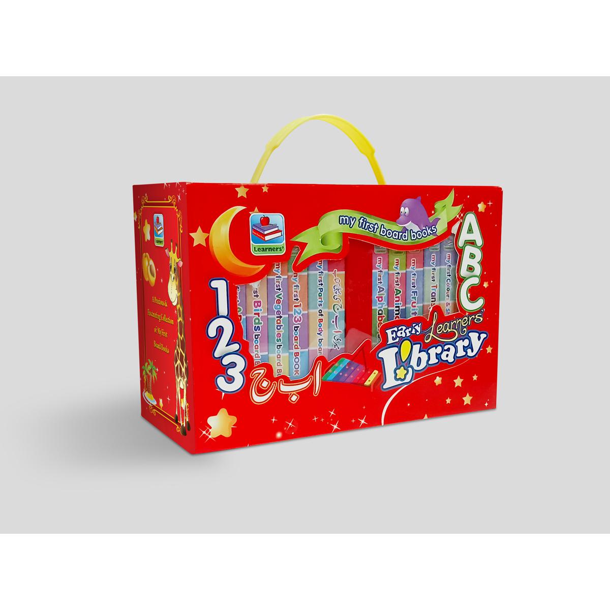 Early Learners' Library Box Hard Bound Books | Daraz.pk