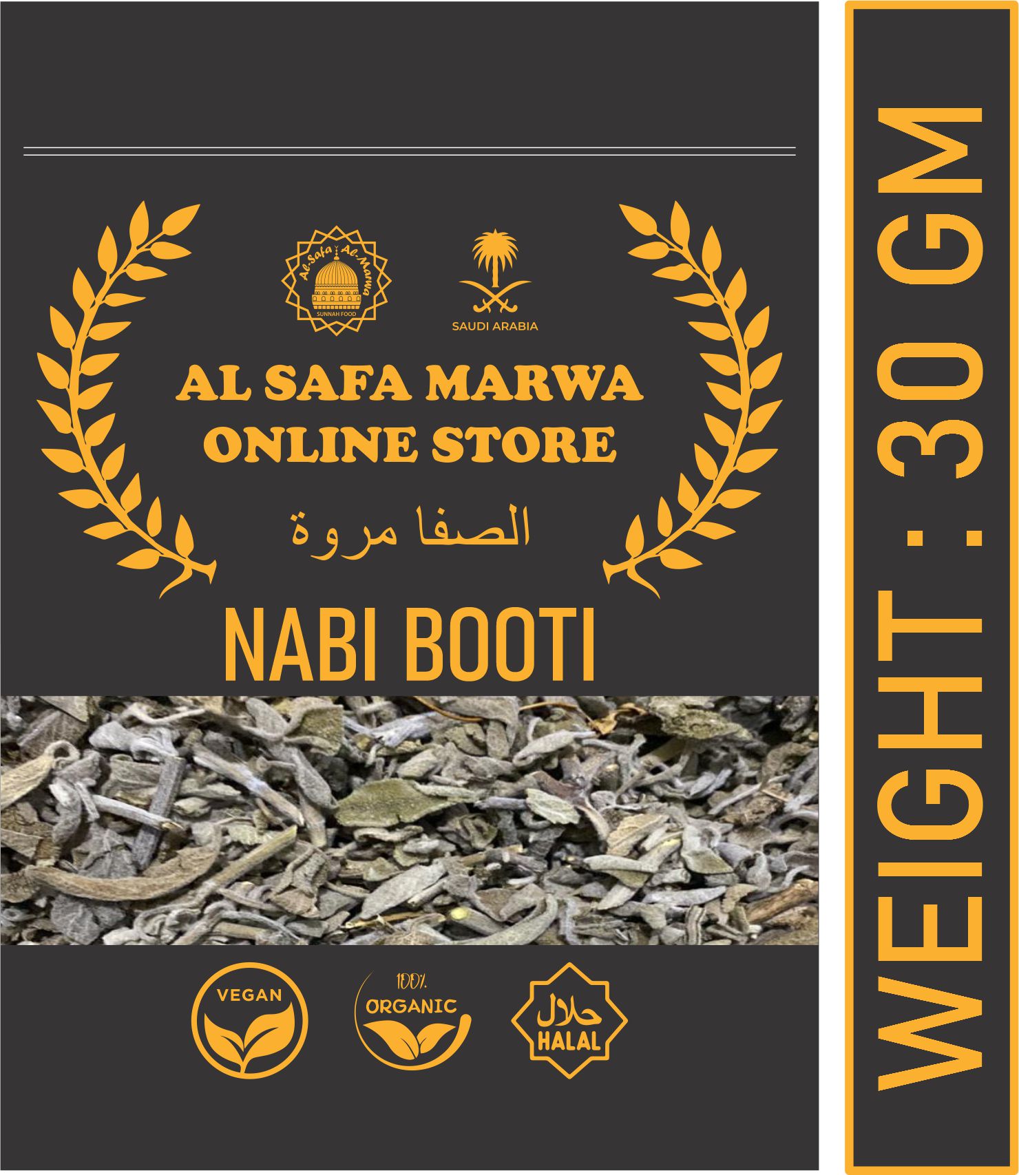 Nabi Booti 30 gm | Daraz.pk: Buy Online at Best Prices in Pakistan ...