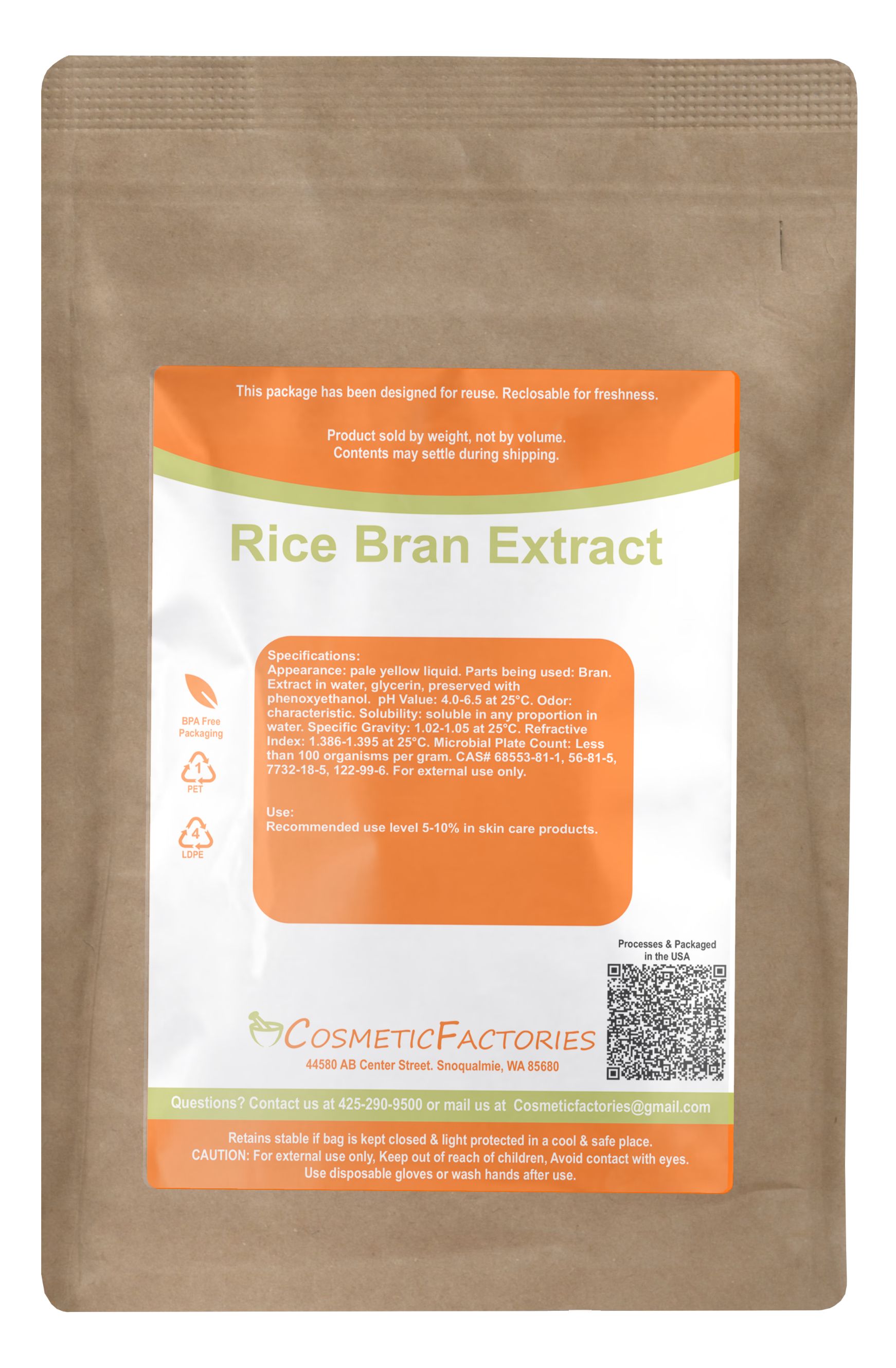 Rice Bran Extract 1 .8 oz 50g | Daraz.pk