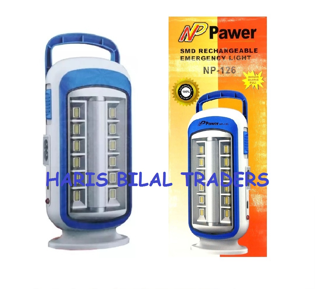 SMD RECHARGEABLE EMERGENCY LIGHT | Daraz.pk
