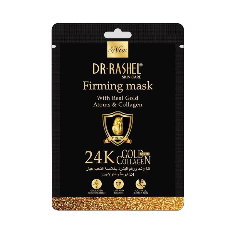 Dr Rashel 24k Gold Collagen Sheet Mask | Daraz.pk