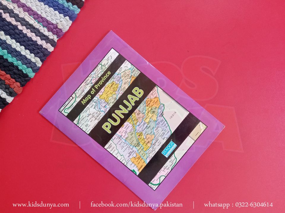 Map of Punjab | Daraz.pk: Buy Online at Best Prices in Pakistan | Daraz.pk