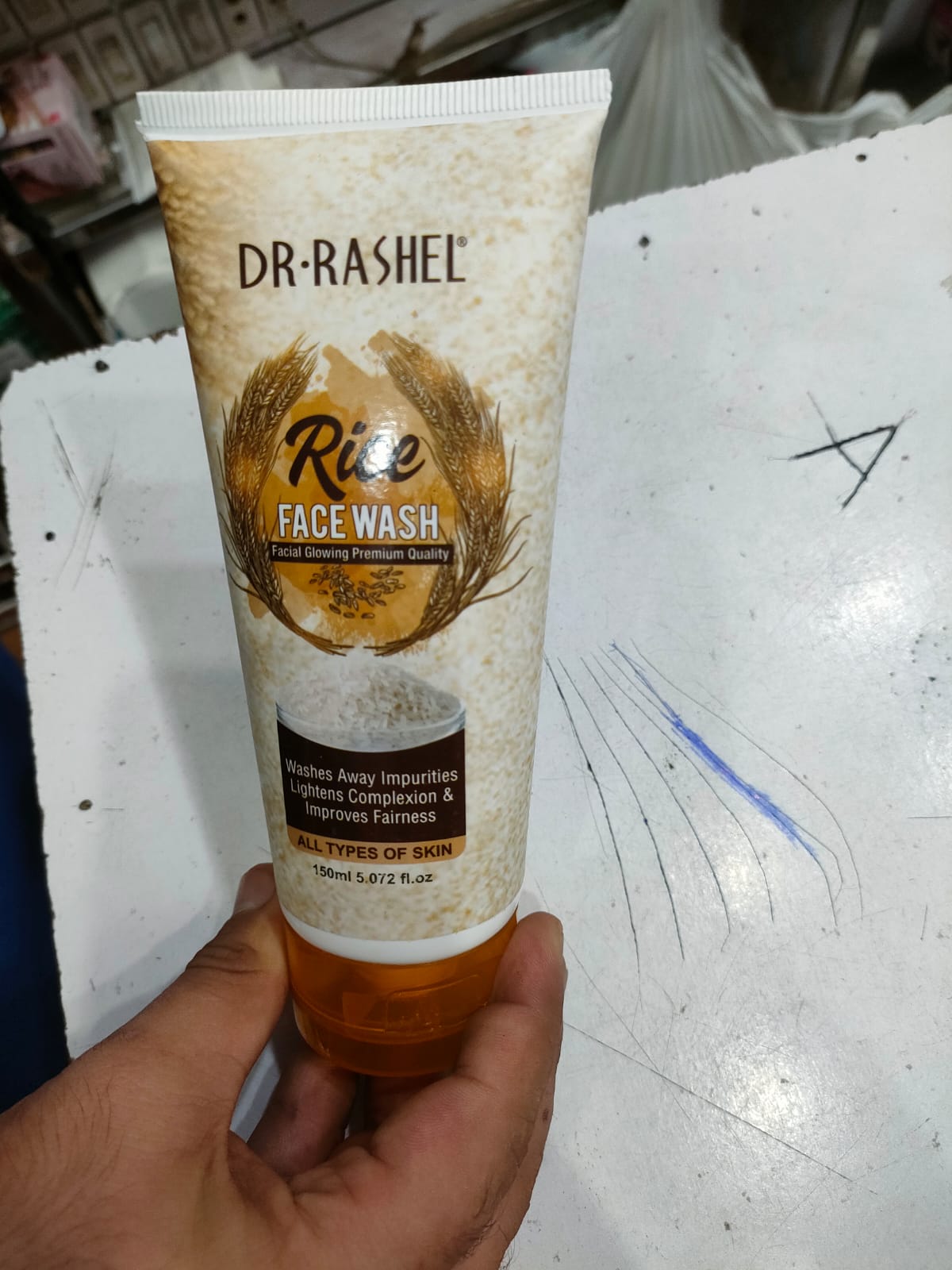 bioaqua rice face washes natural moisturising and smoothness and ...