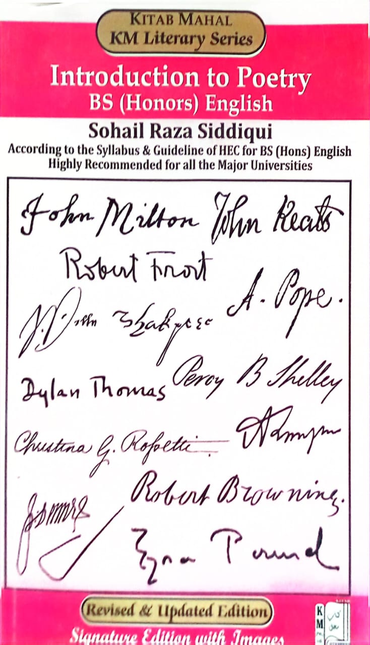 INTRODUCTION TO POETRY BS HONS ENGLISH | Daraz.pk