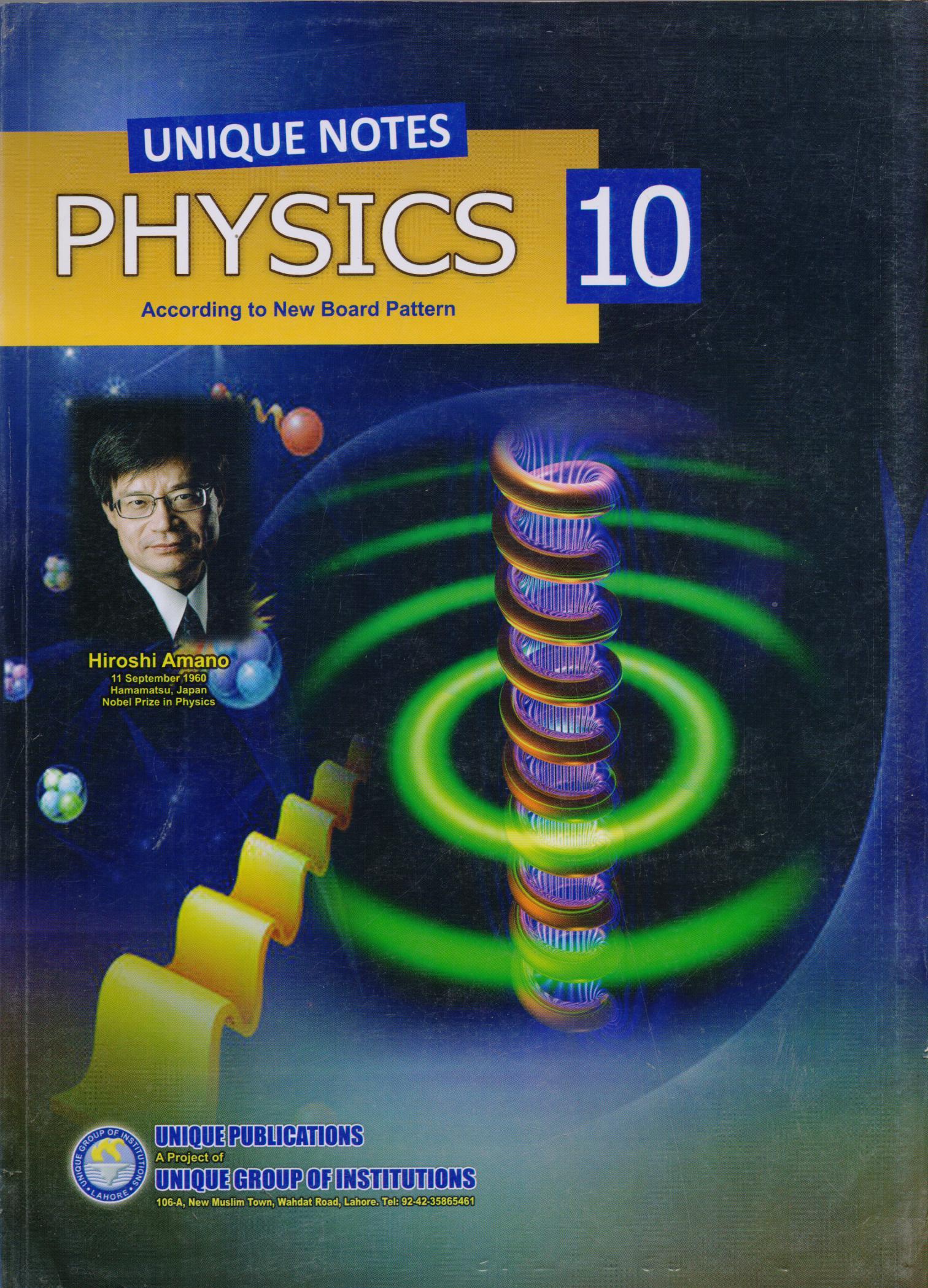 Unique Notes Physics 10 Price in Pakistan - View Latest Collection of ...