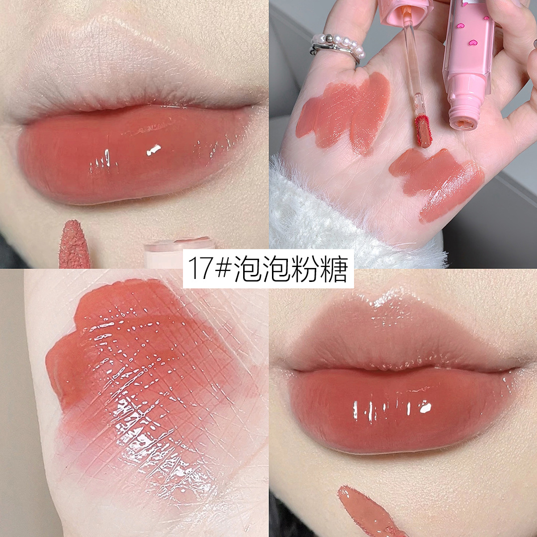【Buy 1 get 1】Gegebear Sweet Moisturizing Lip Gloss for Girls | Mirror ...