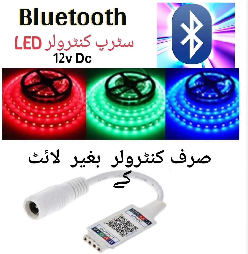 Bluetooth RGB Led strip controller 12v | Daraz.pk