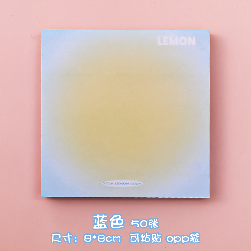 50Sheets Sticky Notes Colorful Memo Pad Memo Sticky Notes for Reading ...