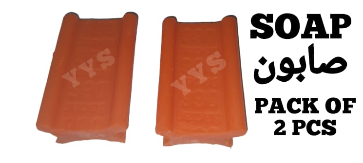 YYS Products Laundry Sabun Special Nirol Soap 2 Bars/Pack | Daraz.pk