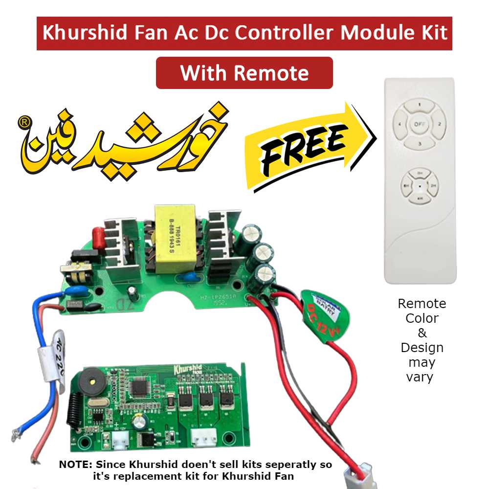 Khurshid AC DC Fan Circuit With Remote For Ac/dc Fans| SMZ Store | Daraz.pk