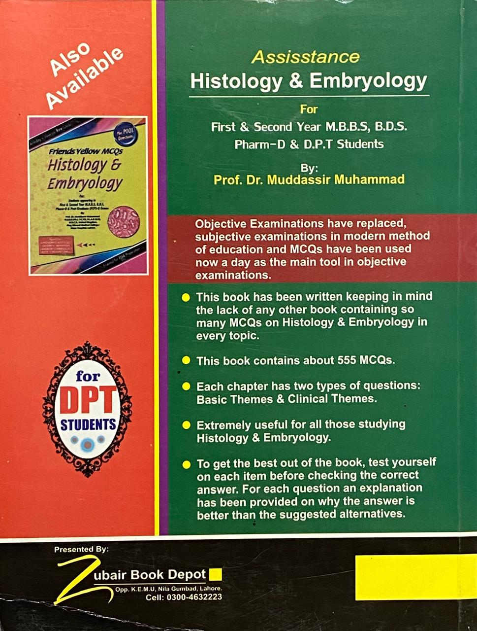 Mcqs In Human Physiology Basic And Applied By OP TANDON | Daraz.pk