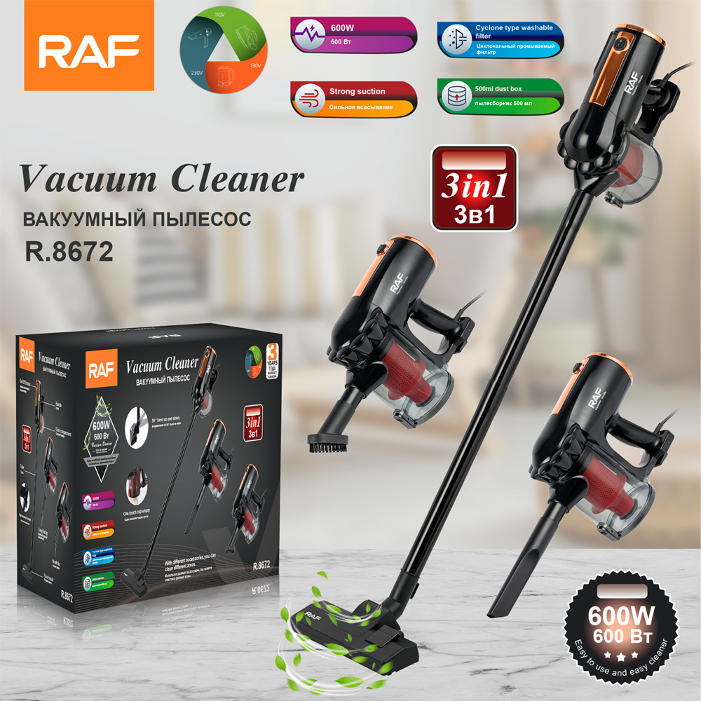 Handheld All in One Corded Vacuum Cleaner for Hard Floors | Daraz.pk