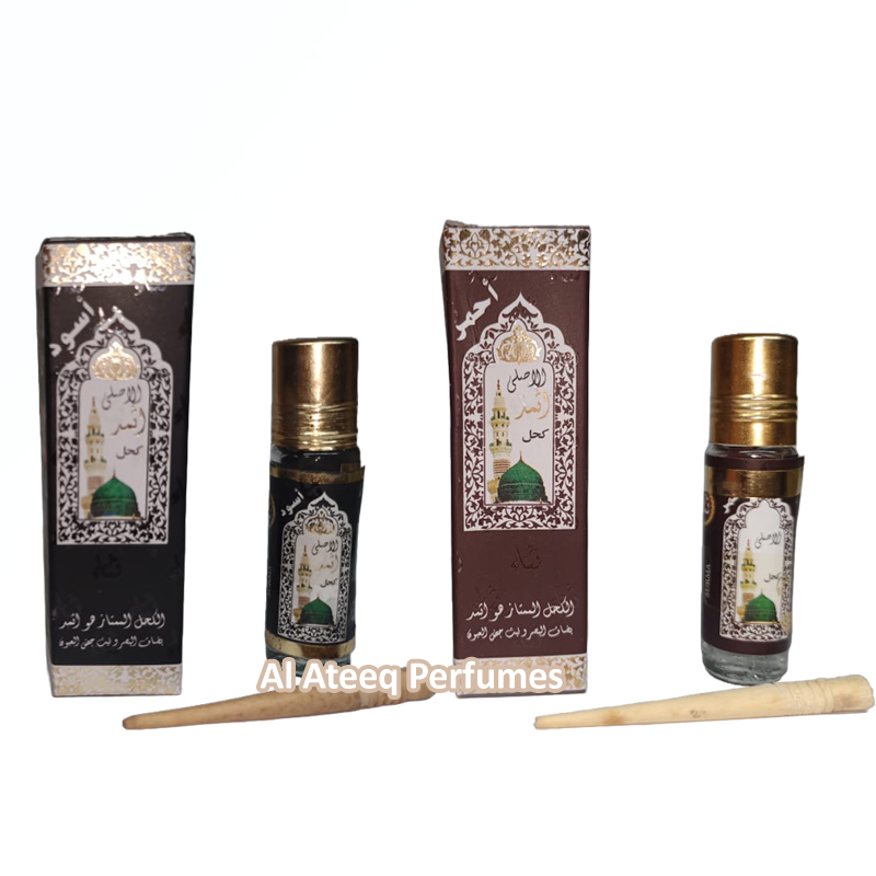 Original Al Asmad Surma (Kuhl) Black & Red | Daraz.pk