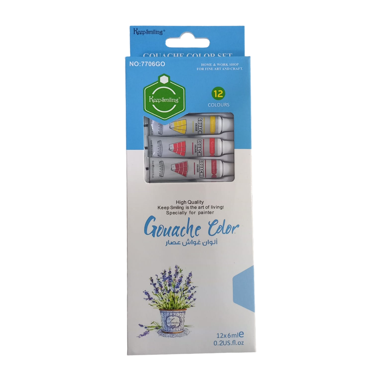 Keep Smiling 6ML x 12 tubes Acrylic Oil Glass Water Fabric Gouache ...