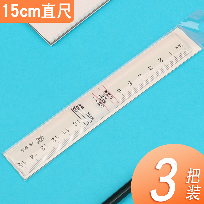 Korean ruler with wavy line 15/18/20/30cm transparent folding ruler ...
