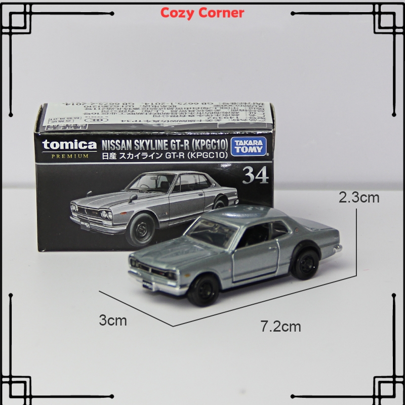 CozyTakara Tomy Tomica Premium TP37 Honda Civic Type R Toyota Sprinter ...