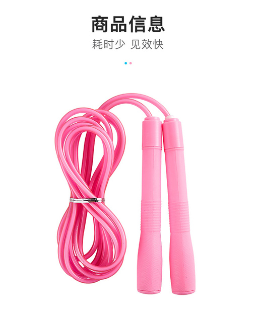 Kawasaki ABS Rope Skipping Speed Jump Rope Professional Skipping for ...