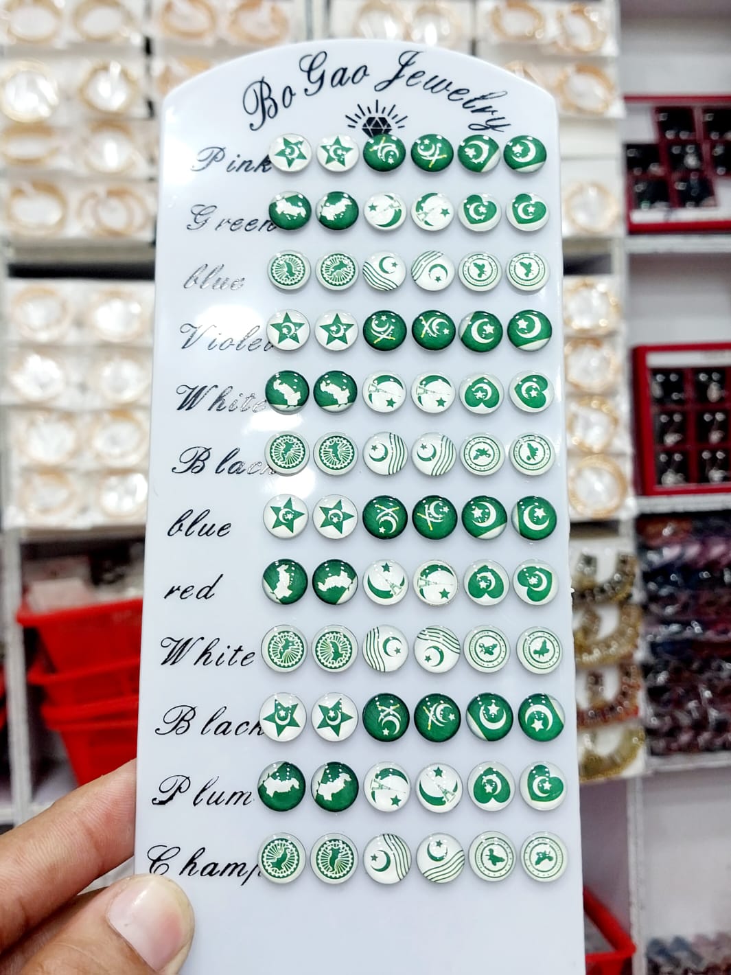 36 Pair Full Packet Ear Tops for Girls - 14th August Special Edition ...