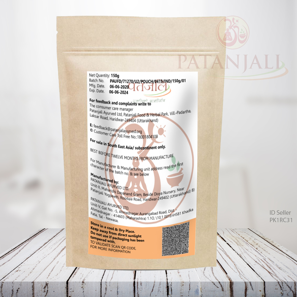 Cold And Cough Tea 150g | Daraz.pk