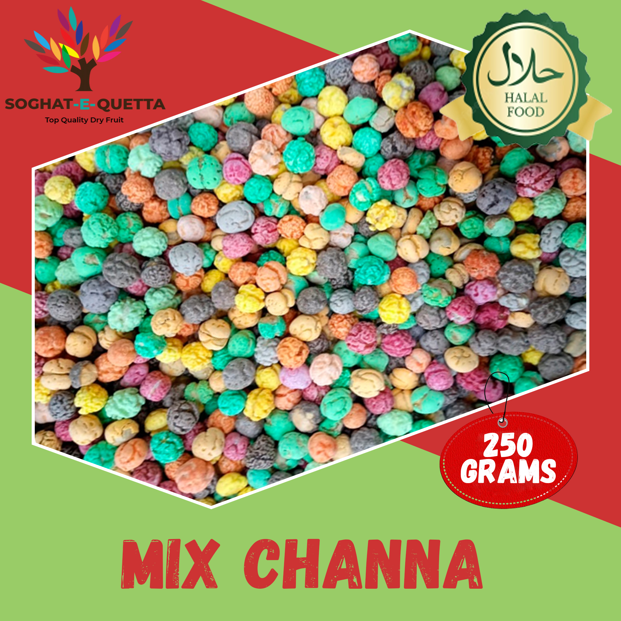 Special Chana Mix - Imported | Daraz.pk