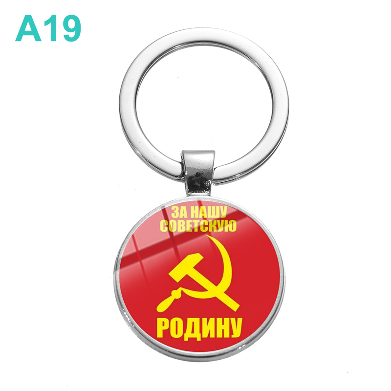 USSR Soviet Badges Keychain Sickle Hammer CCCP Russia Emblem Communism ...