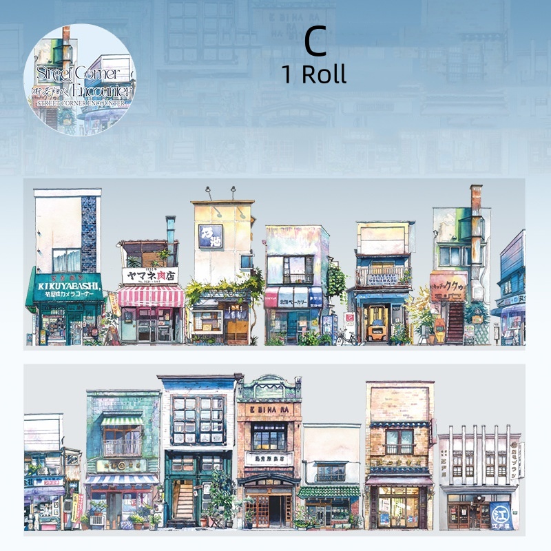 Panda Online 1 Roll Street Corner Encounter Series PET Masking Tapes ...