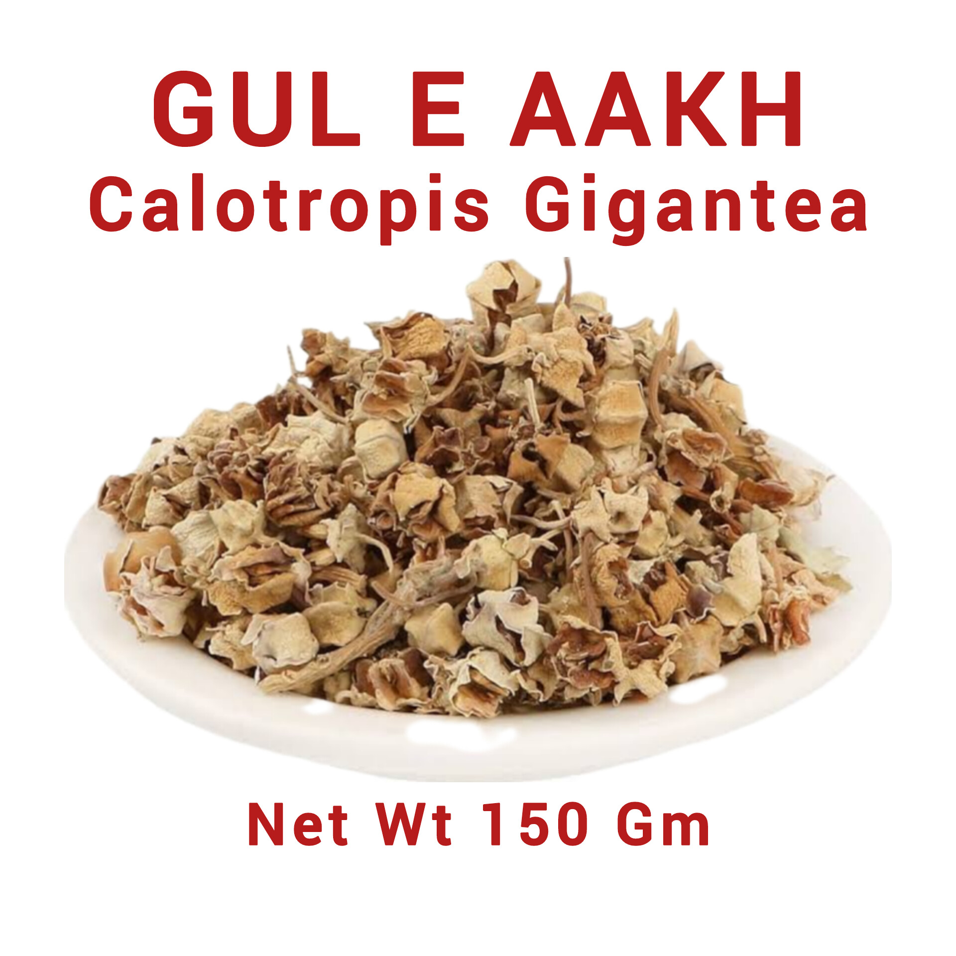 Aakh Ka Phool | Gul e Aakh | Safaid Aak | Calotropis Gigantea | 150 gm ...