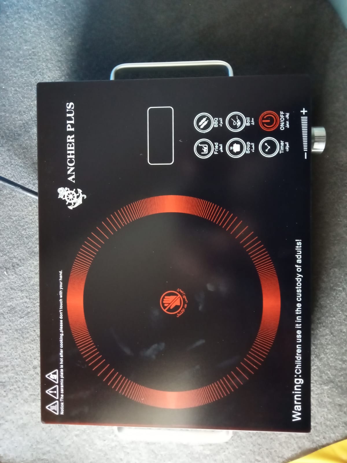 Ancher Plus Full Touch Options Infrared Cooker Stove Hot Plate ...