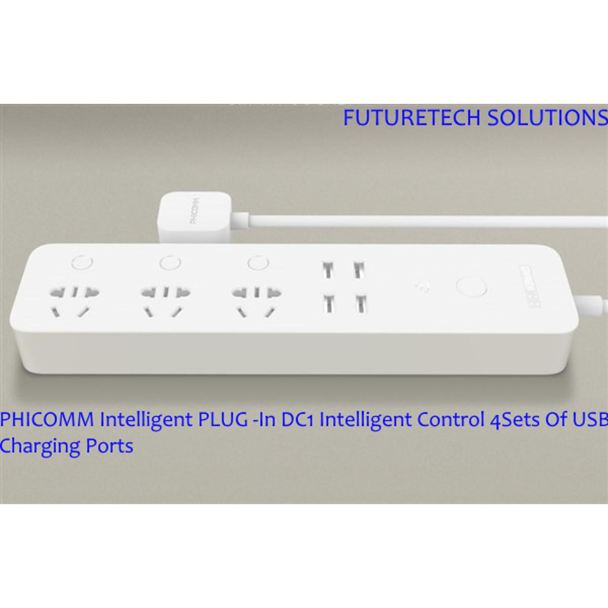 PHICOMM Intelligent Plug-in DC1 Intelligent Control 4 Sets Of USB ...