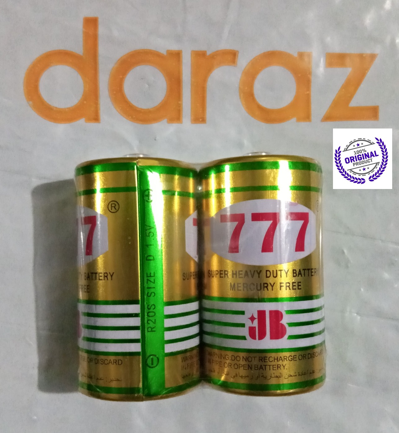 D type Cell 777 (for Instant Geyser) Big cell ( Original ) 777 cell, D ...