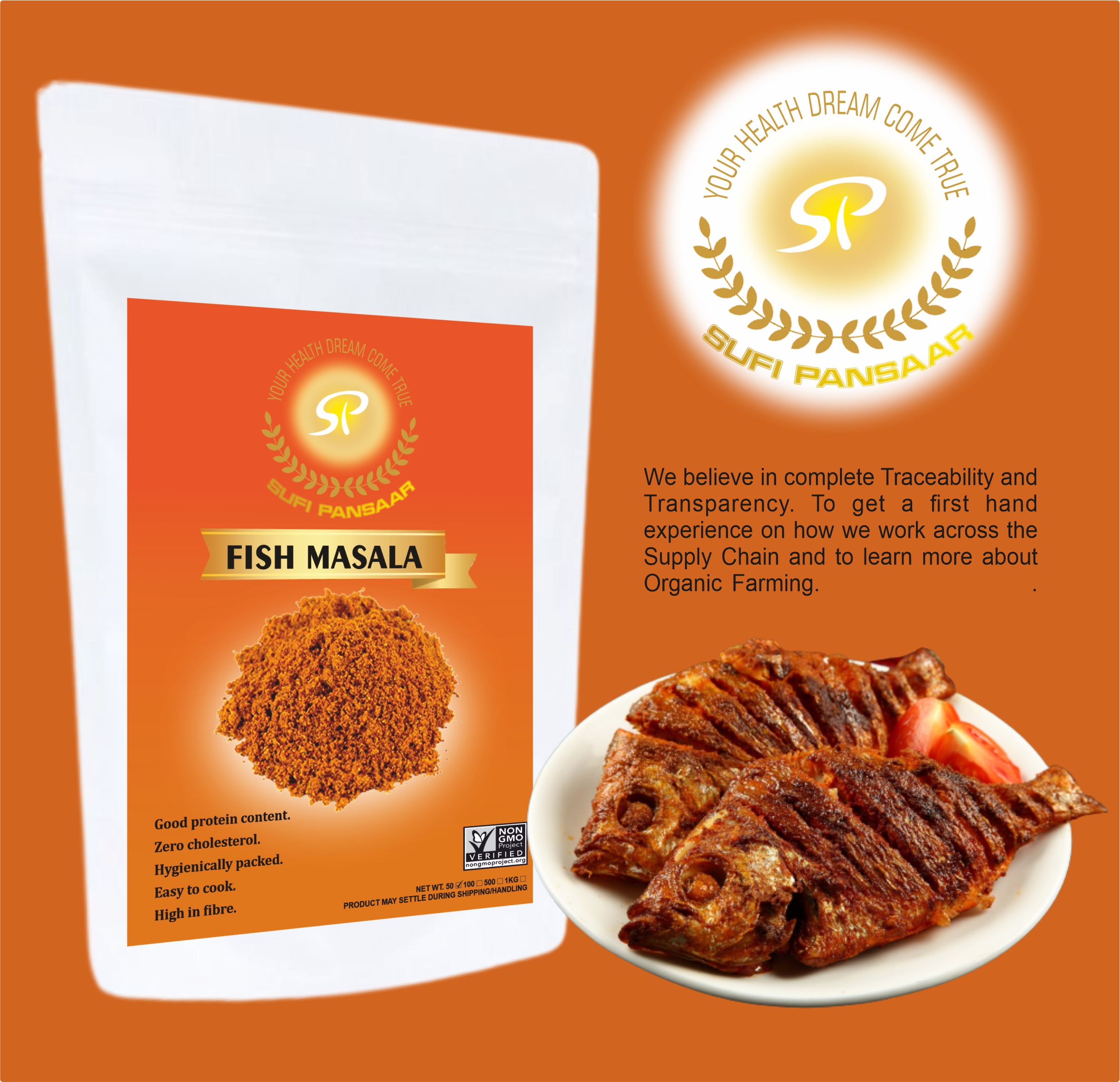 Fish Masala ( Machli Masala ) - 50 Grams | Daraz.pk