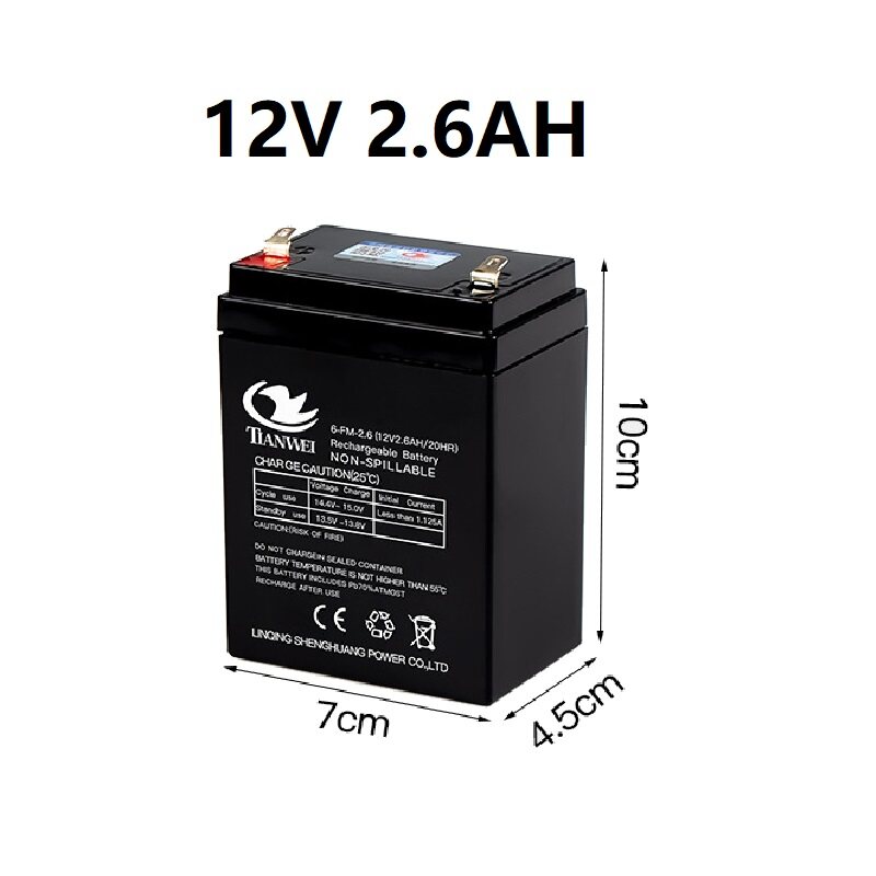 12V Rechargeable Sealed Lead Acid Battery 1.3AH / 2.3AH / 2.6AH / 5AH ...