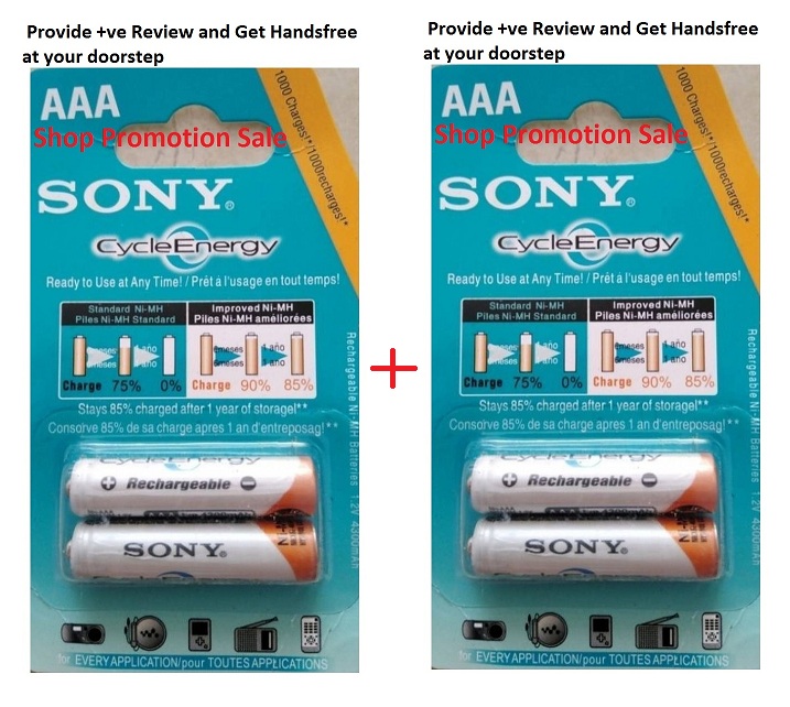 Pack of 4 AAA Sony Rechargeable Cells (Remote Size) | Daraz.pk