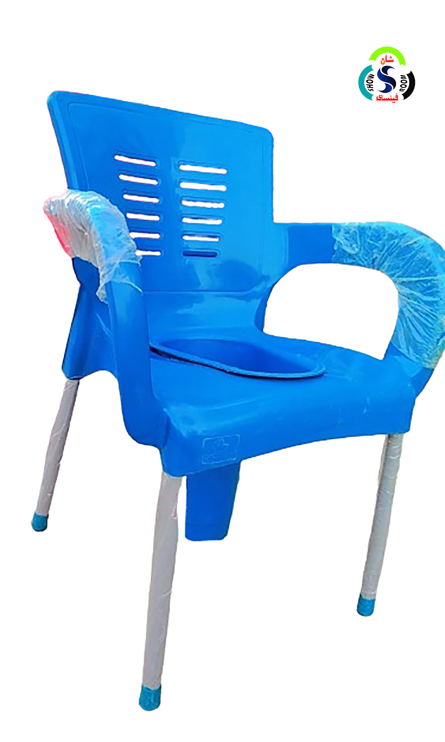 Toilet Commode chair Seat with Non Skid Iron Legs bb martshop | Daraz.pk
