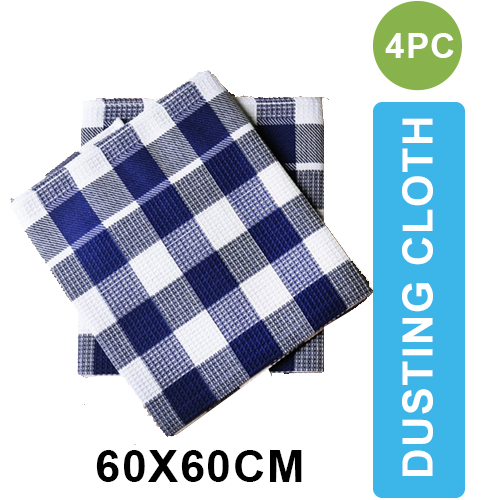 ADC-004-Dusting Cloth | Daraz.pk