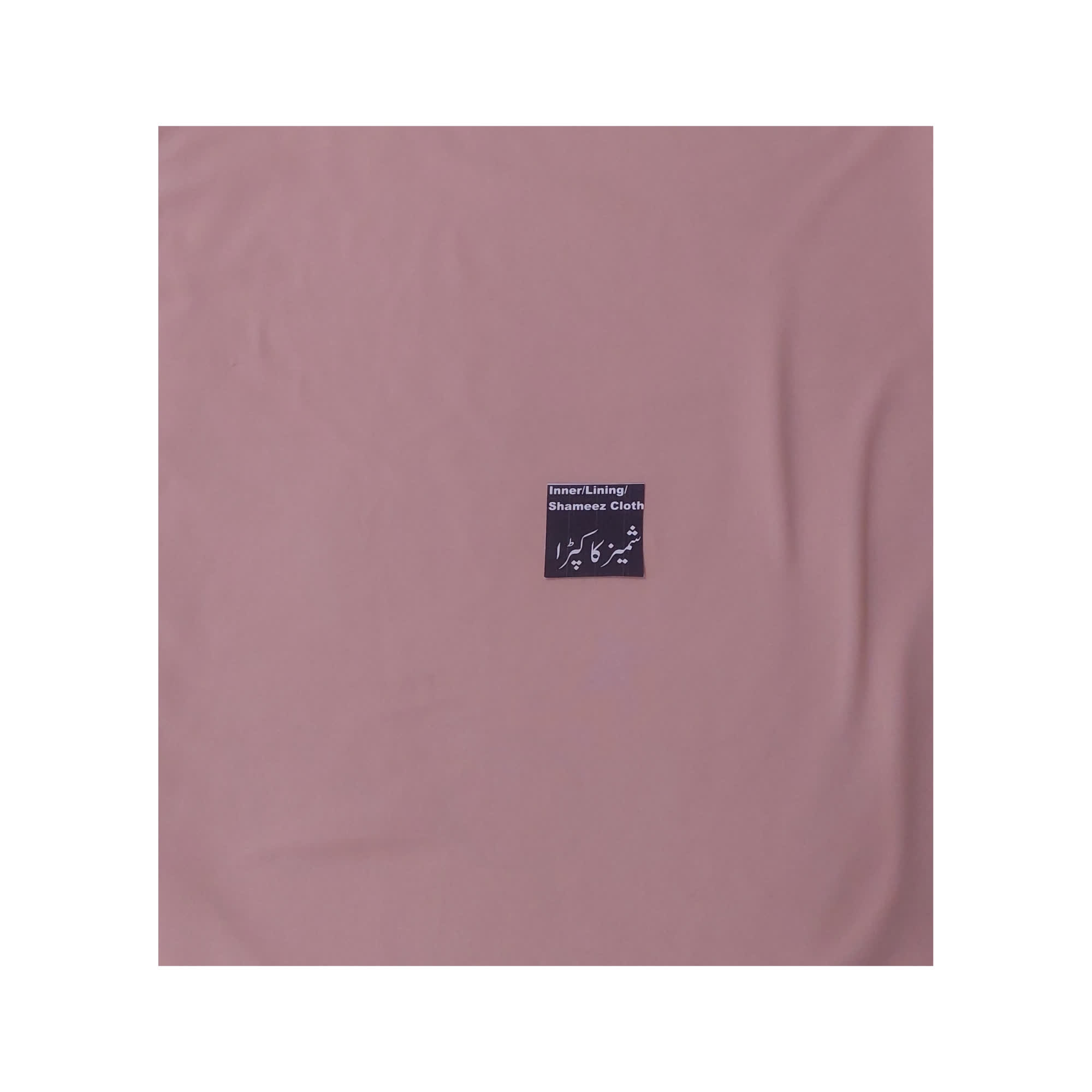 Premium Women Attal Shameez Inner Lining for see through Fancy Suits ...