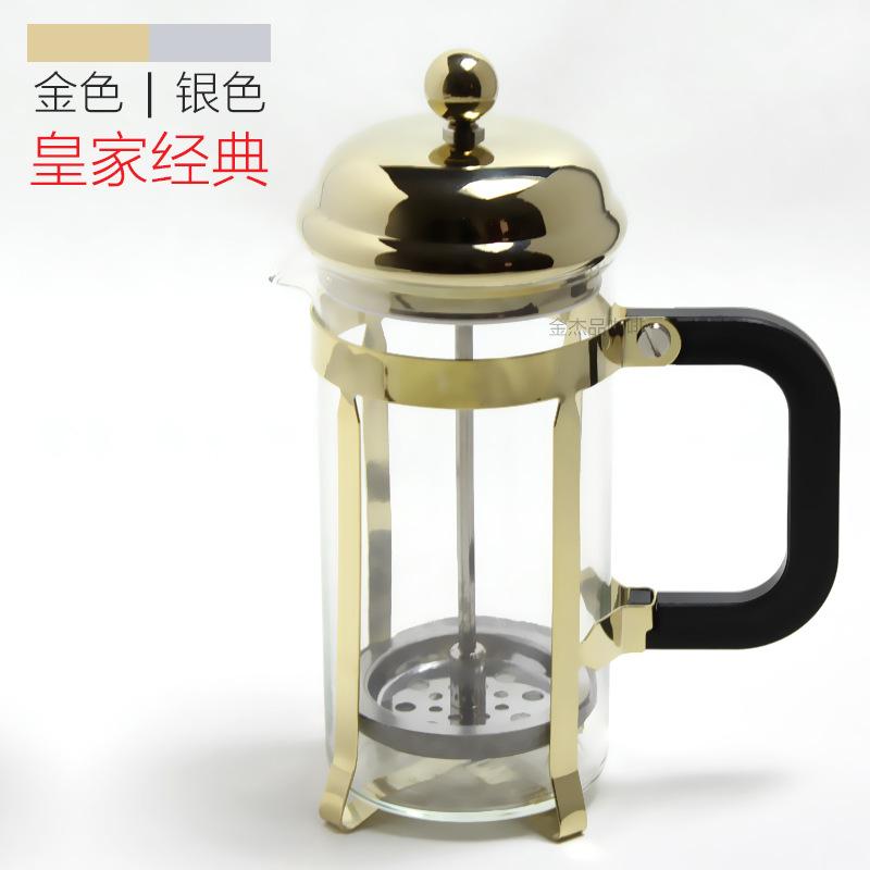 Stainless Steel Glass French Filter Coffee Pot Coffee Tea Pot Press ...