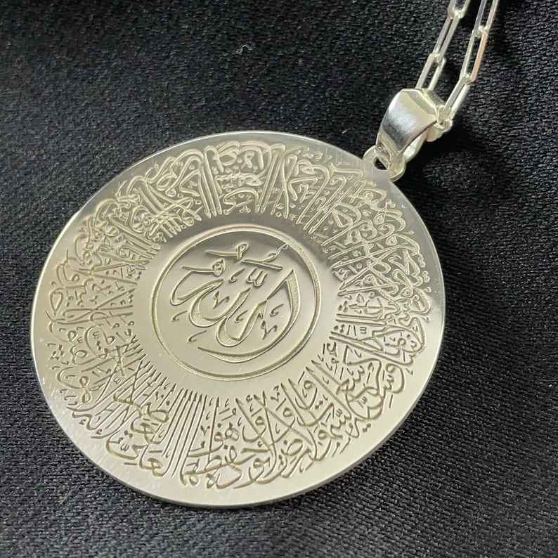 Customize Ayatul Kursi Name Pendant | Daraz.pk