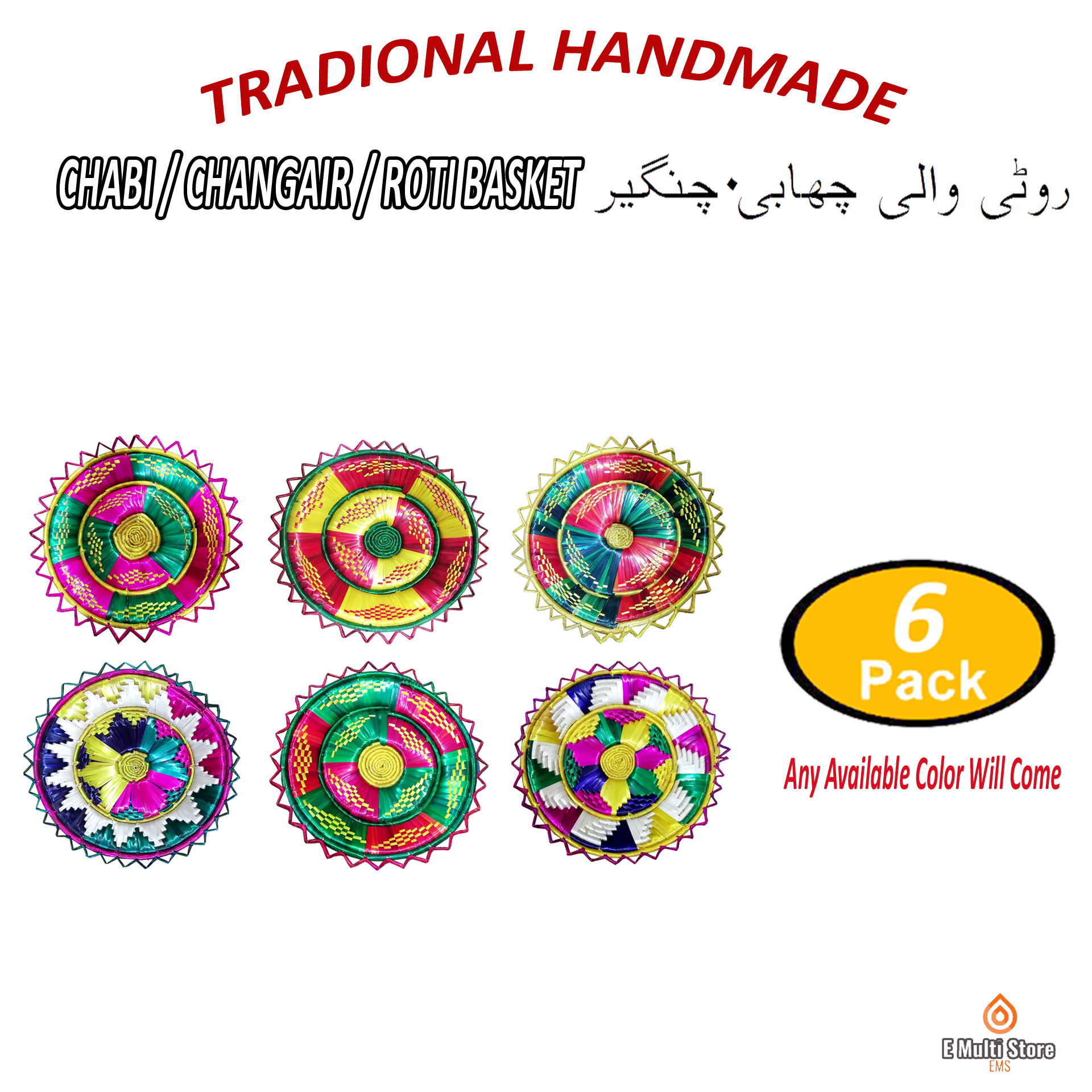 Pack of 2, 4 & 6 Roti Chabi, Bread Basket, Naan & Chapati Chahba, Roti ...