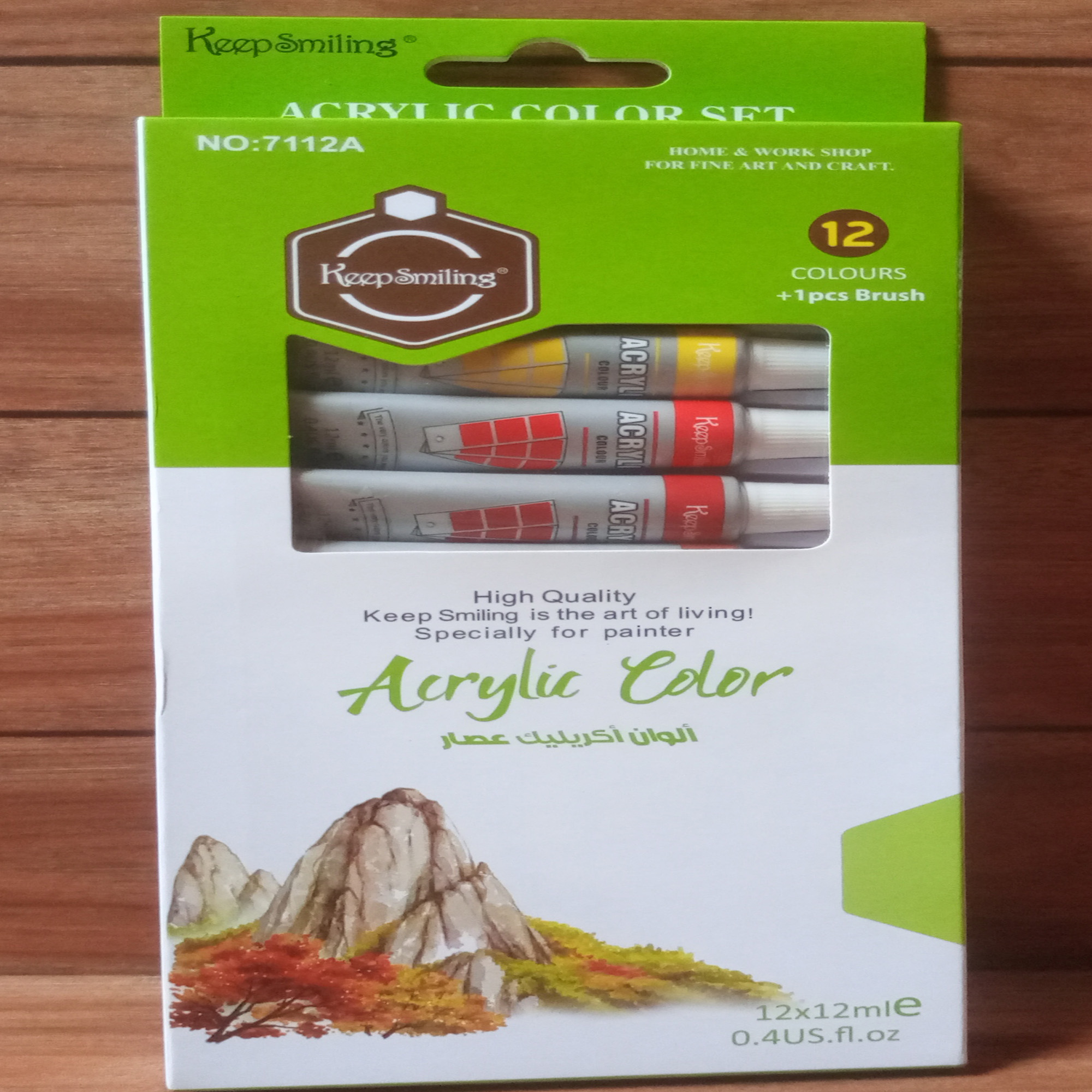 Pack of 12 Tube Color Set - Multicolor - Size 12ml tube -Art# SS-KS-St ...