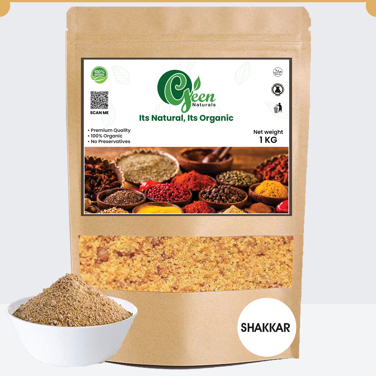 Desi Sakkar | Shakar Brown Sugar | Shakkar | Brown Sugar | Jaggery ...