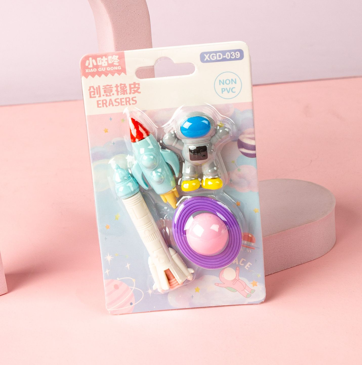 Cute Space Pencil Erasers for School Children Girls & Boys – Non PVC ...