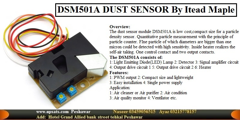 DSM501A Dust Sensor particles detector | Daraz.pk