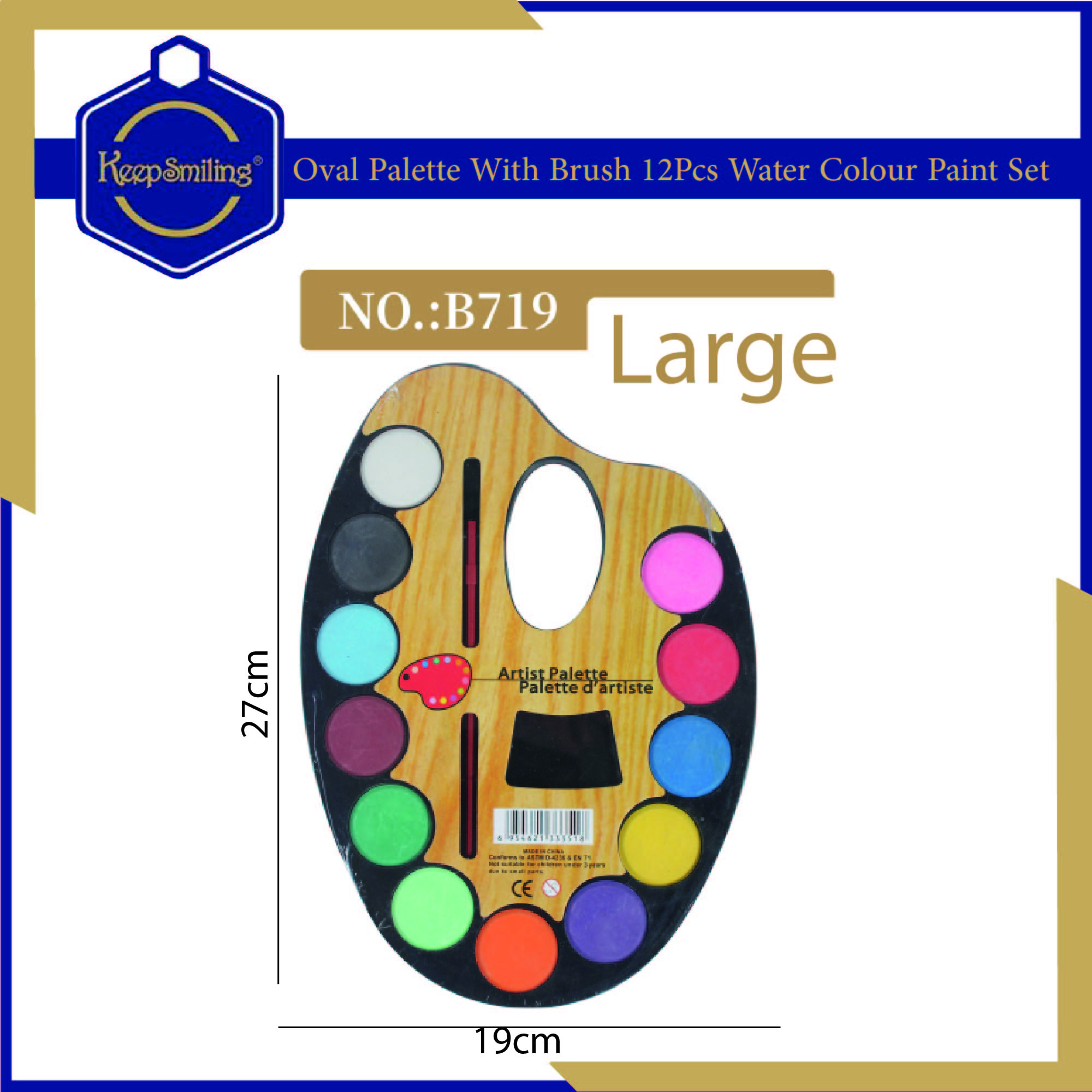 Keep Smiling Watercolor in Black Palette - 12 colors with one brush ...