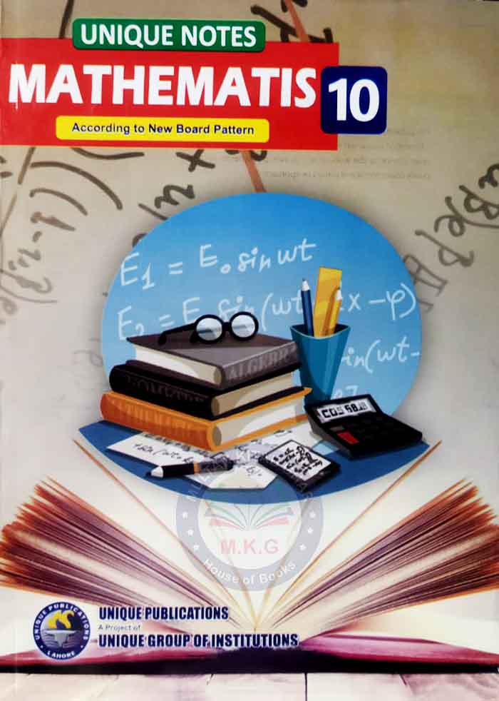 Unique Notes Mathematics Notes For 10th Class English Medium | Daraz.pk