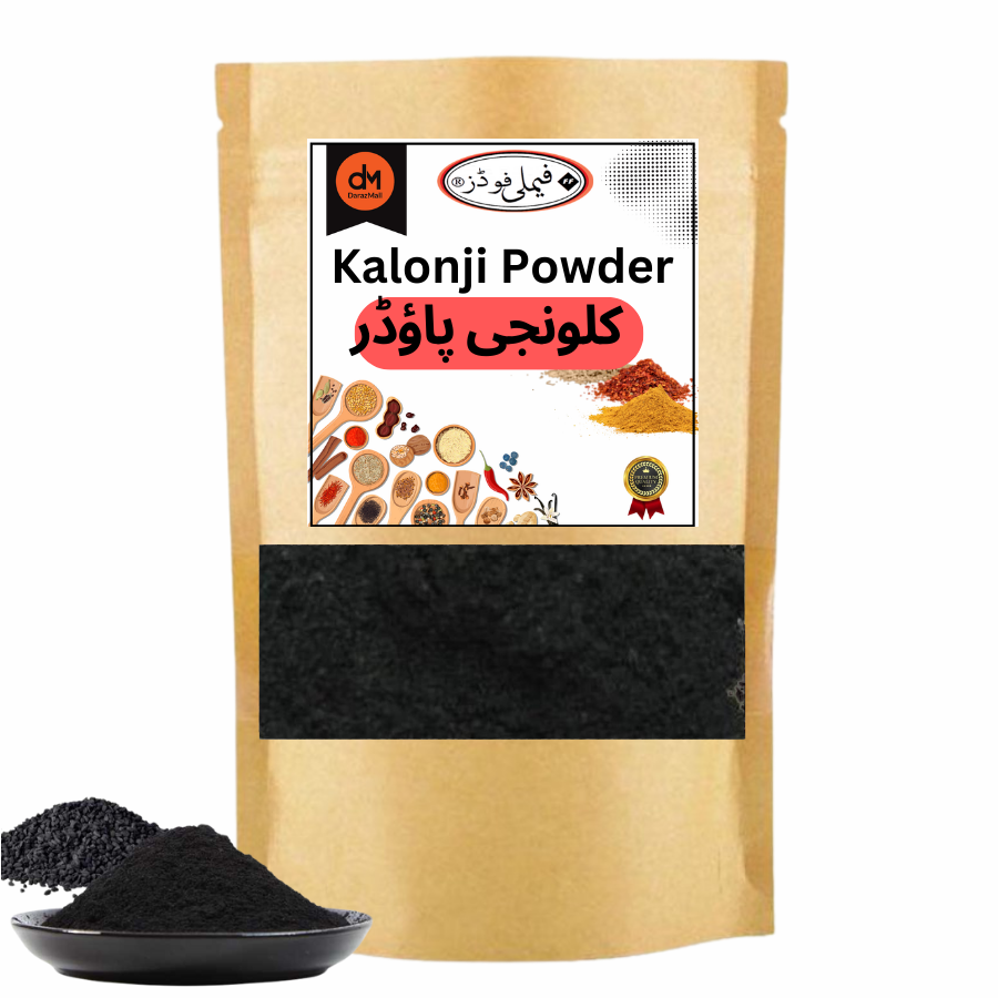 Organic Kalonji Powder کلونجی پاؤڈر | Black Seeds | kalwanji Powder ...