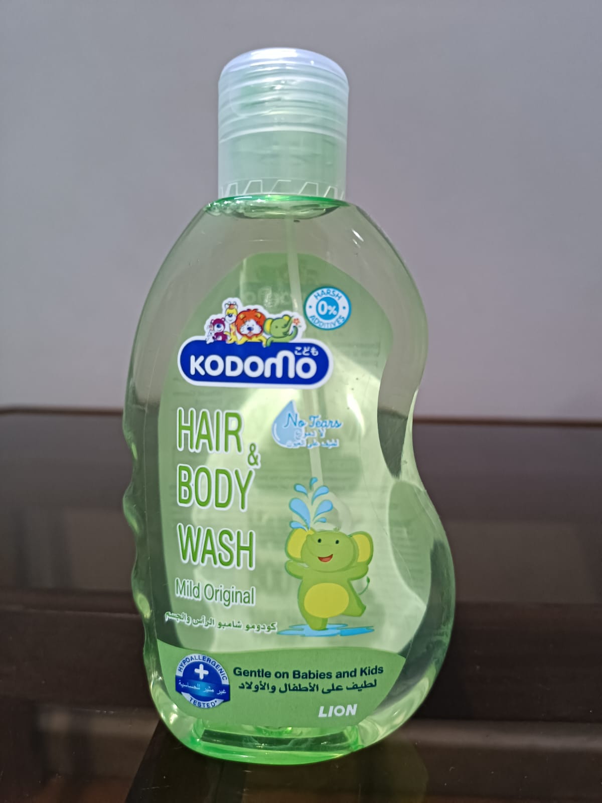 Kodomo Body Wash 200 ml Made in Japan | Daraz.pk