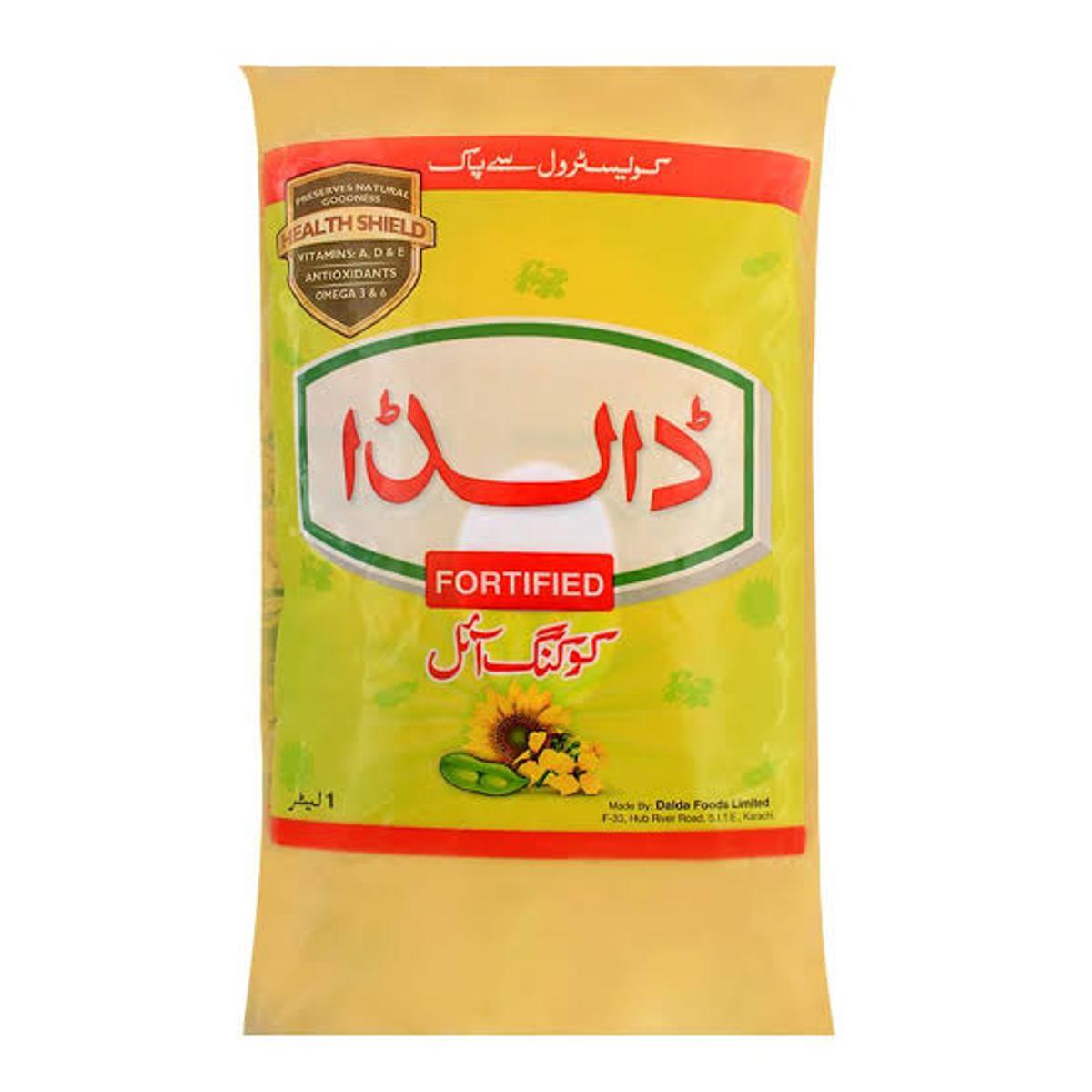 Dalda_ Cooking Oil 1 kg | Daraz.pk