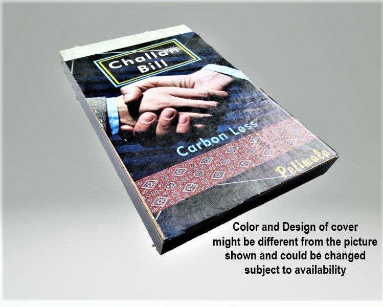 Petiwala – Bill Book / Challan Book Triplicate Carbon Less – Size 1/08 ...